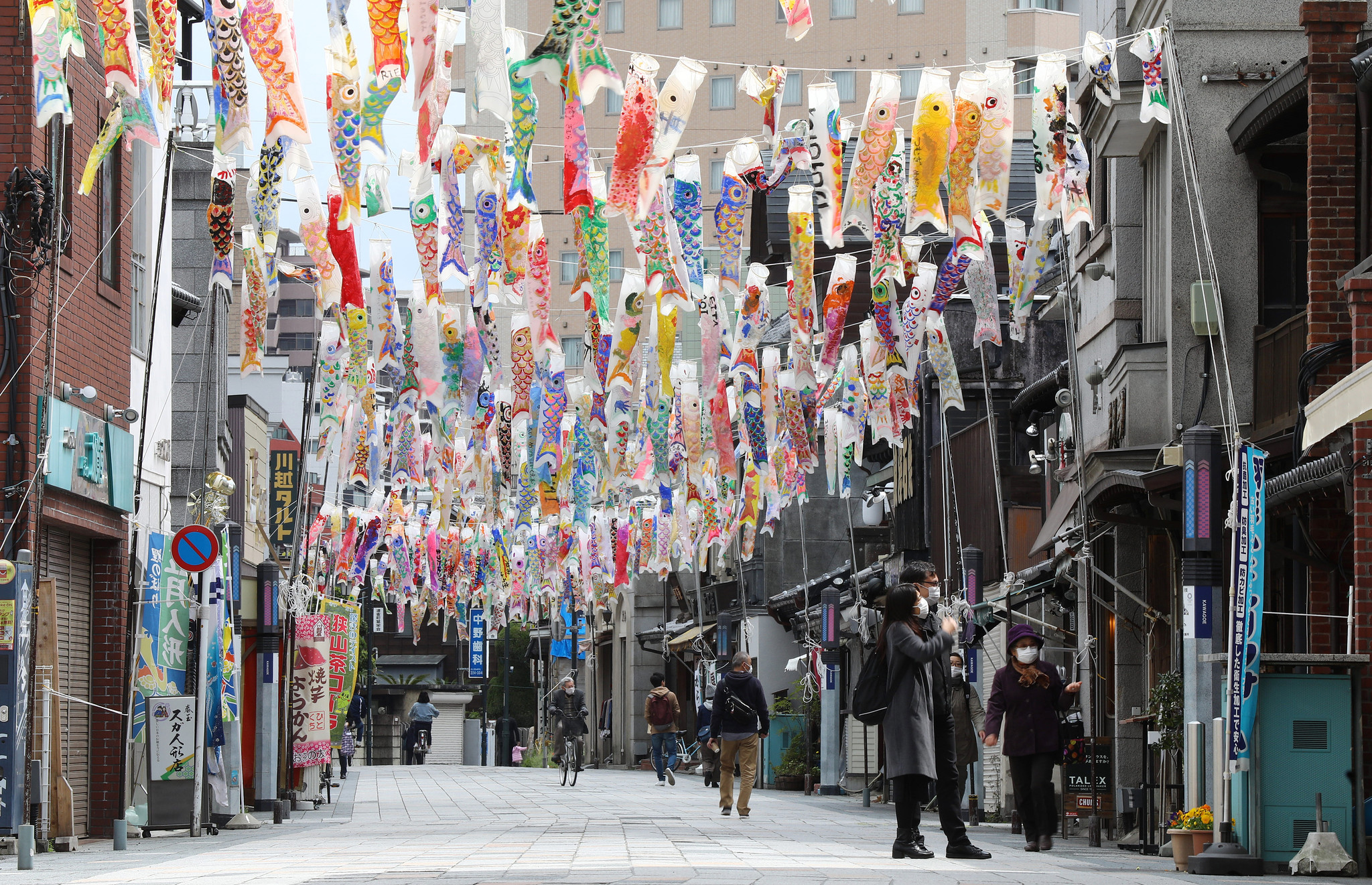 ニュース ｜ JEMTC Web