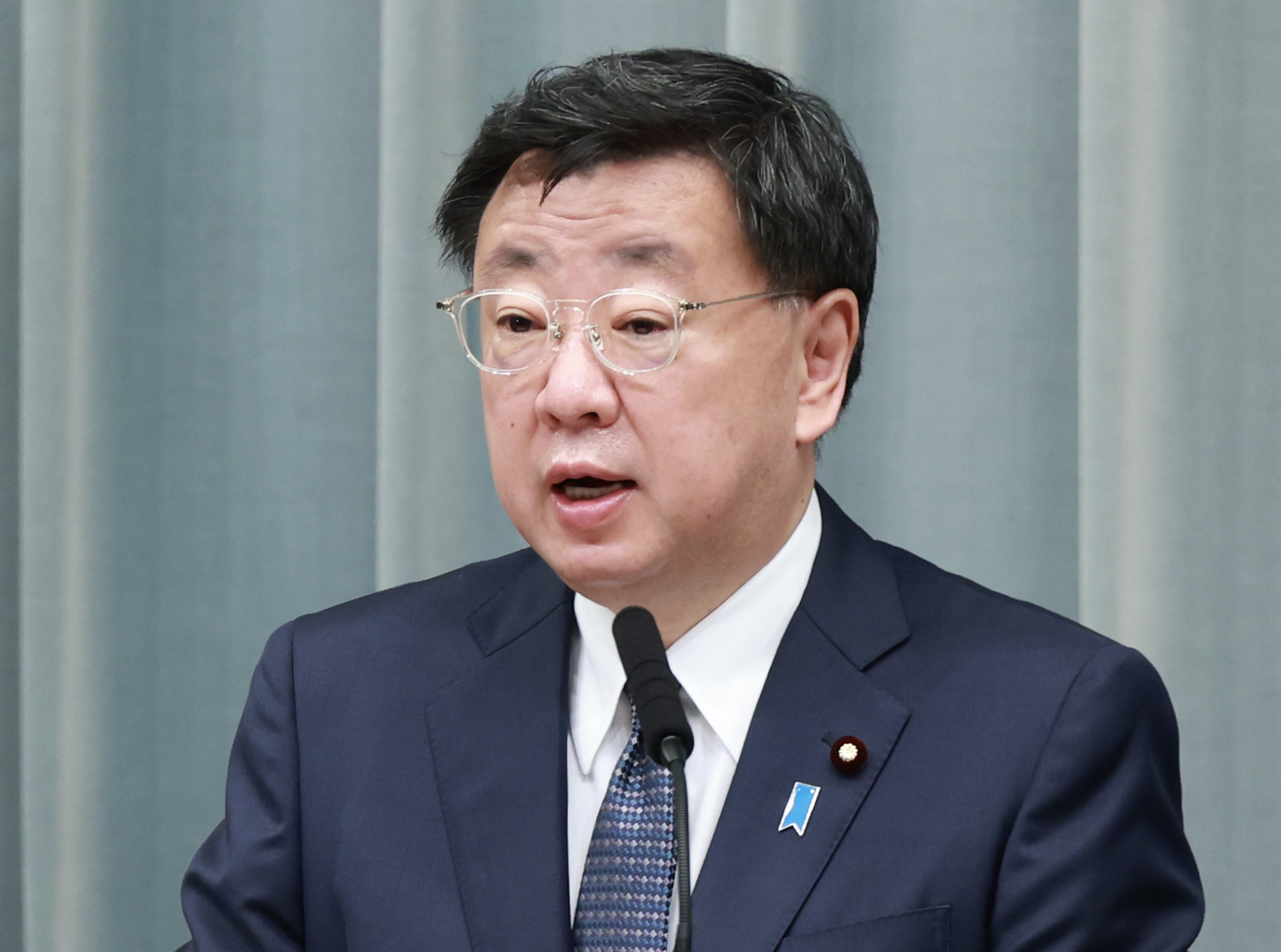 ニュース ｜ JEMTC Web