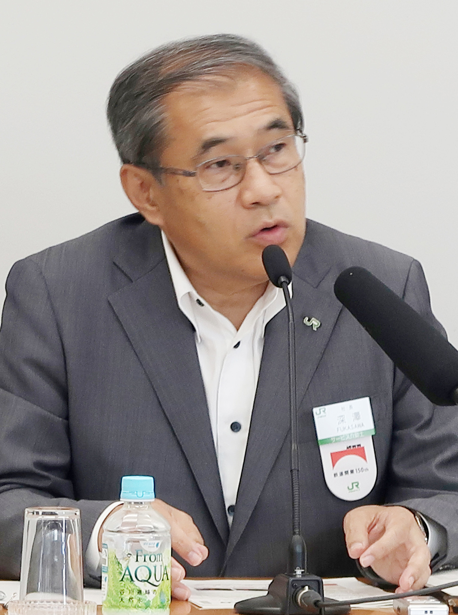 ニュース ｜ JEMTC Web