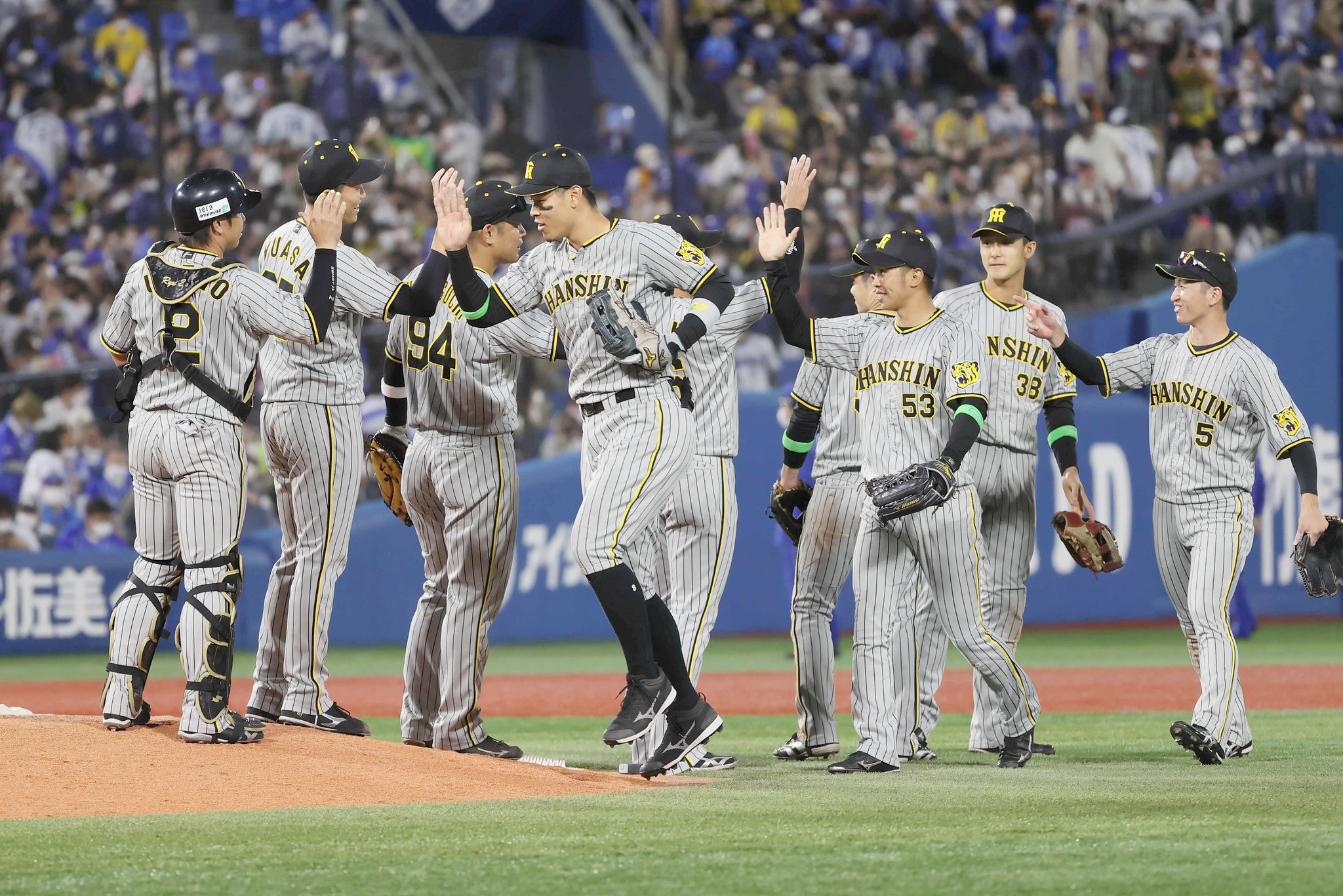 ニュース ｜ JEMTC Web