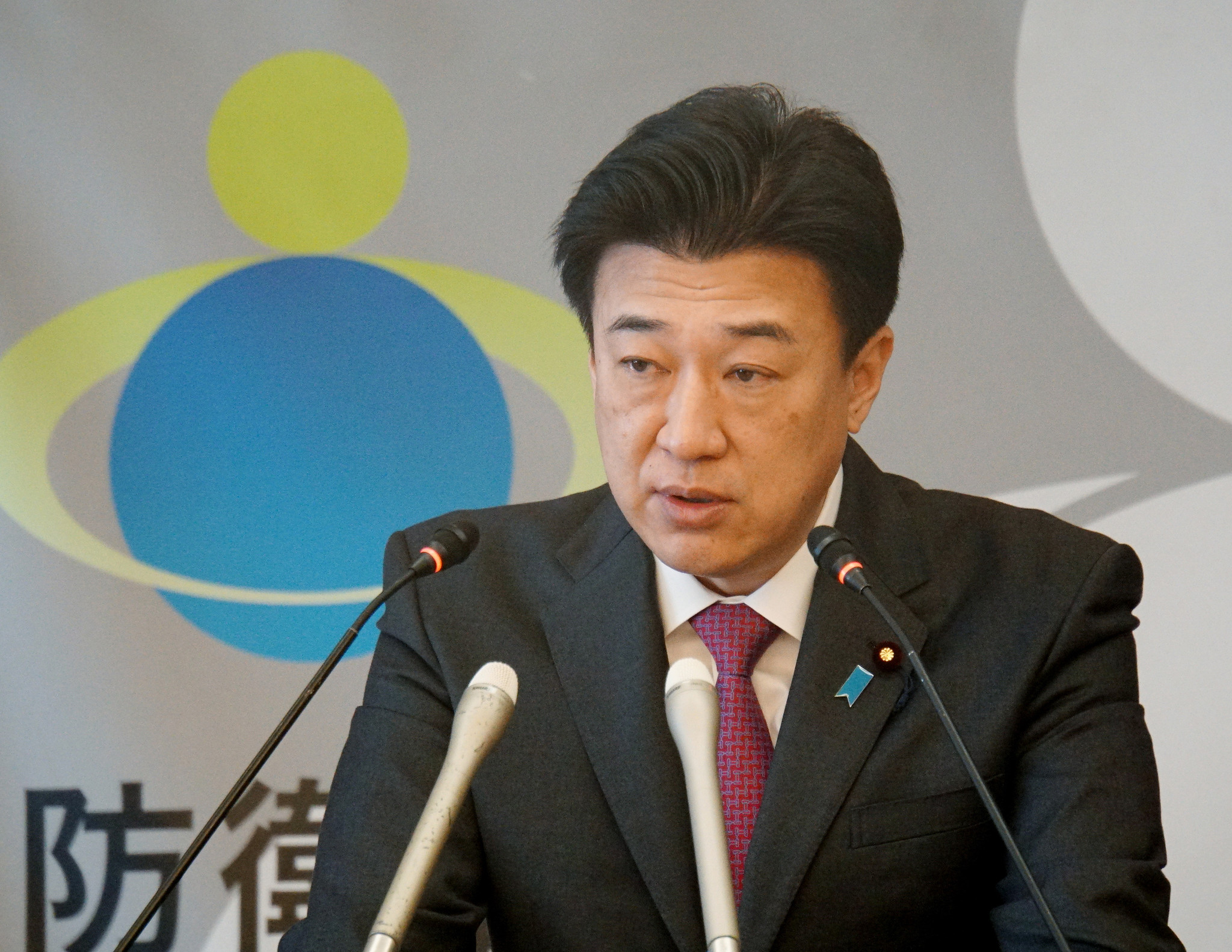 ニュース ｜ JEMTC Web