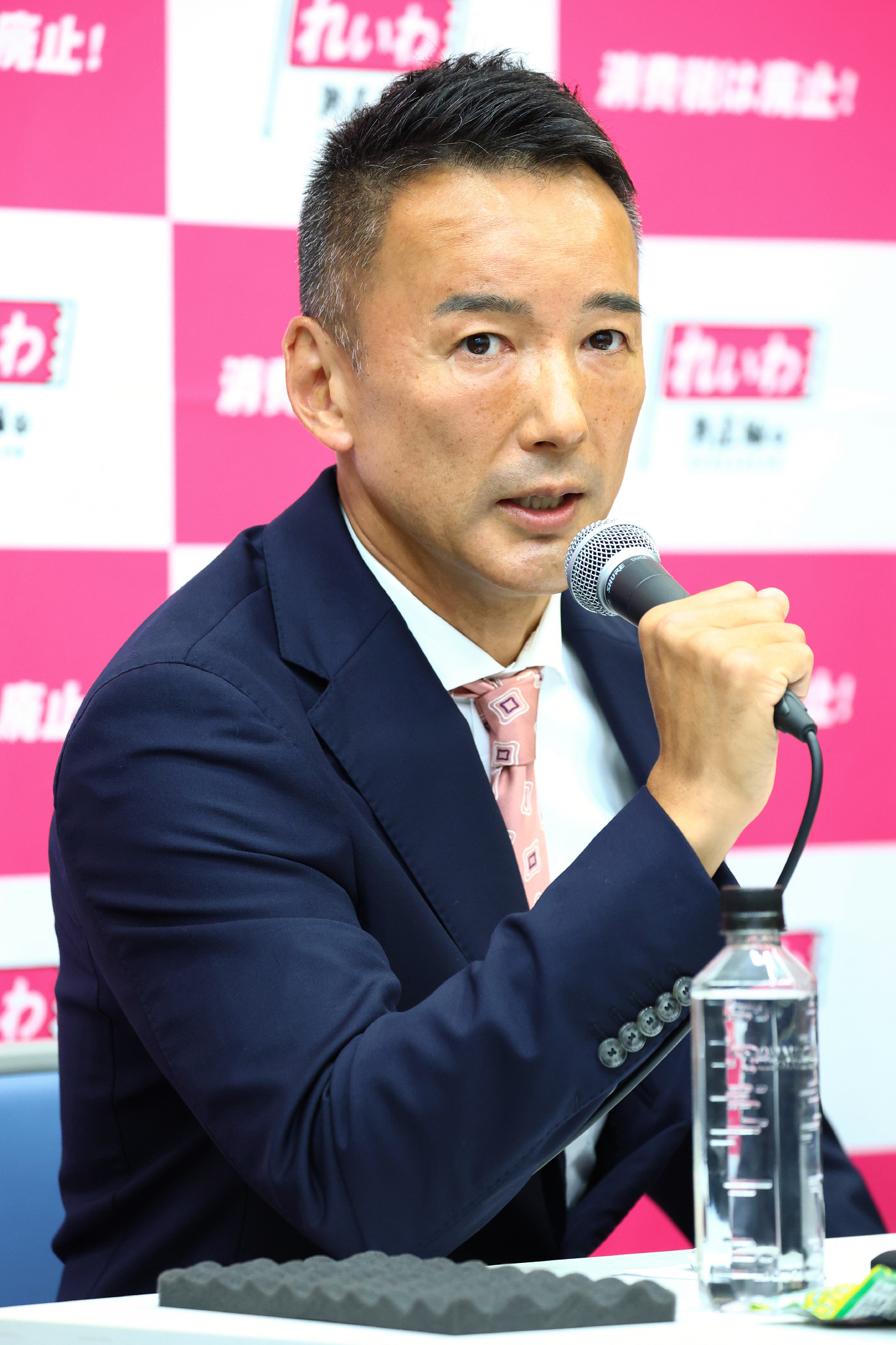 ニュース ｜ JEMTC Web