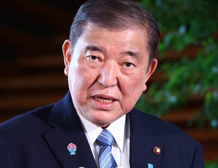 ニュース ｜ JEMTC Web