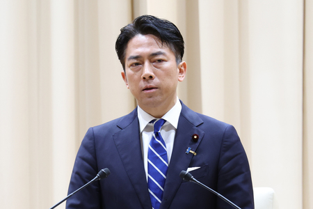 ニュース ｜ JEMTC Web