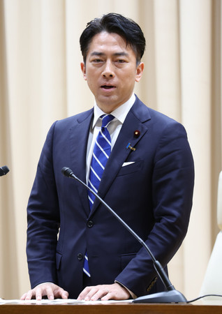 ニュース ｜ JEMTC Web