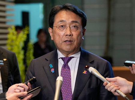 ニュース ｜ JEMTC Web