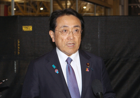 ニュース ｜ JEMTC Web