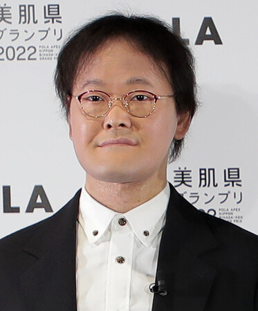 ニュース ｜ JEMTC Web