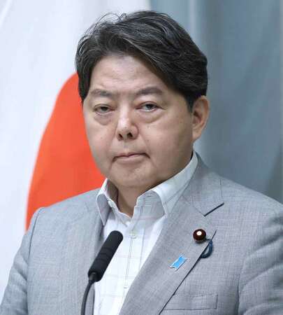 ニュース ｜ JEMTC Web